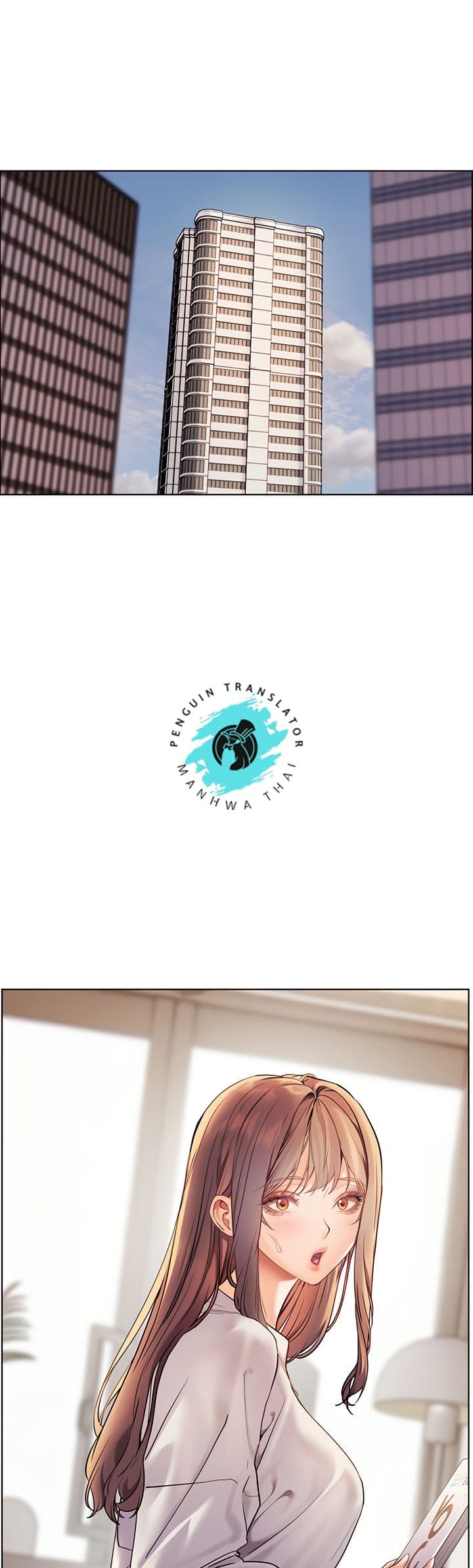 Teacher’s Efforts 23 - doujinmoon