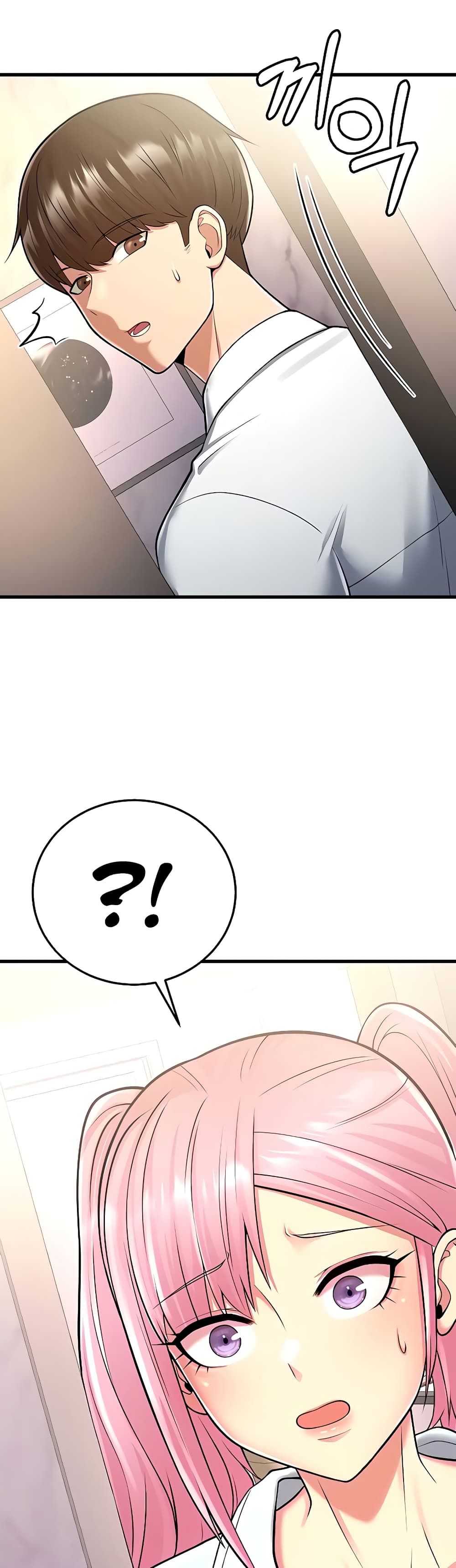 Sextertainment 13 - doujinmoon