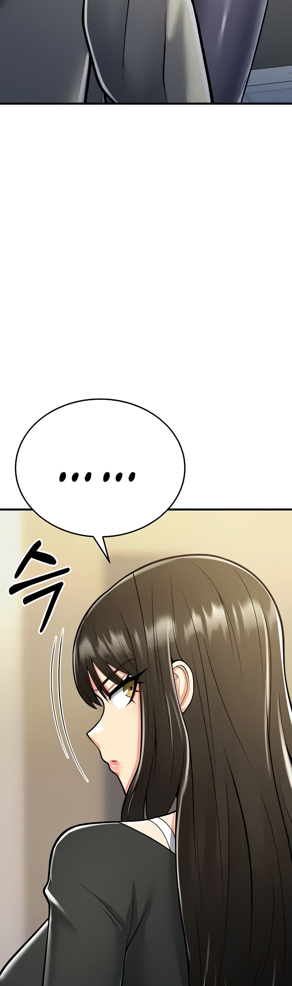 Sextertainment 16 - doujinmoon