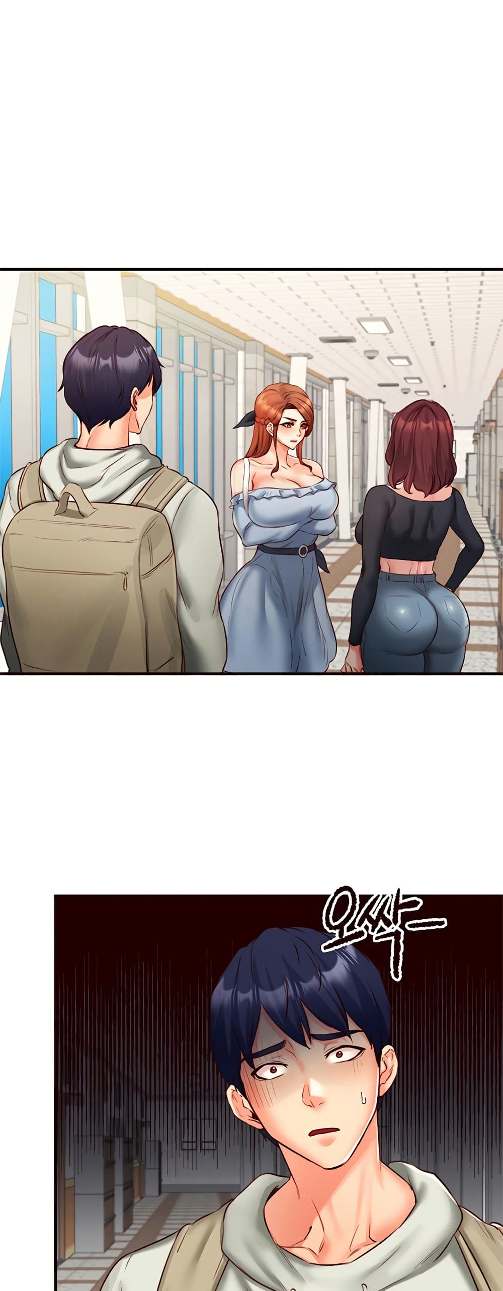 An Introduction to MILFs 32 - doujinmoon