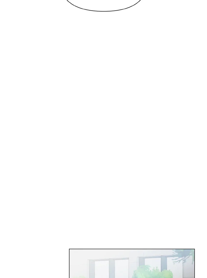 Deep 11 - doujinmoon