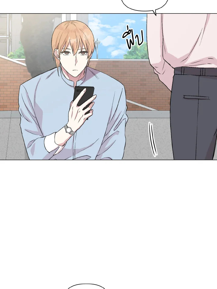 Deep 11 - doujinmoon