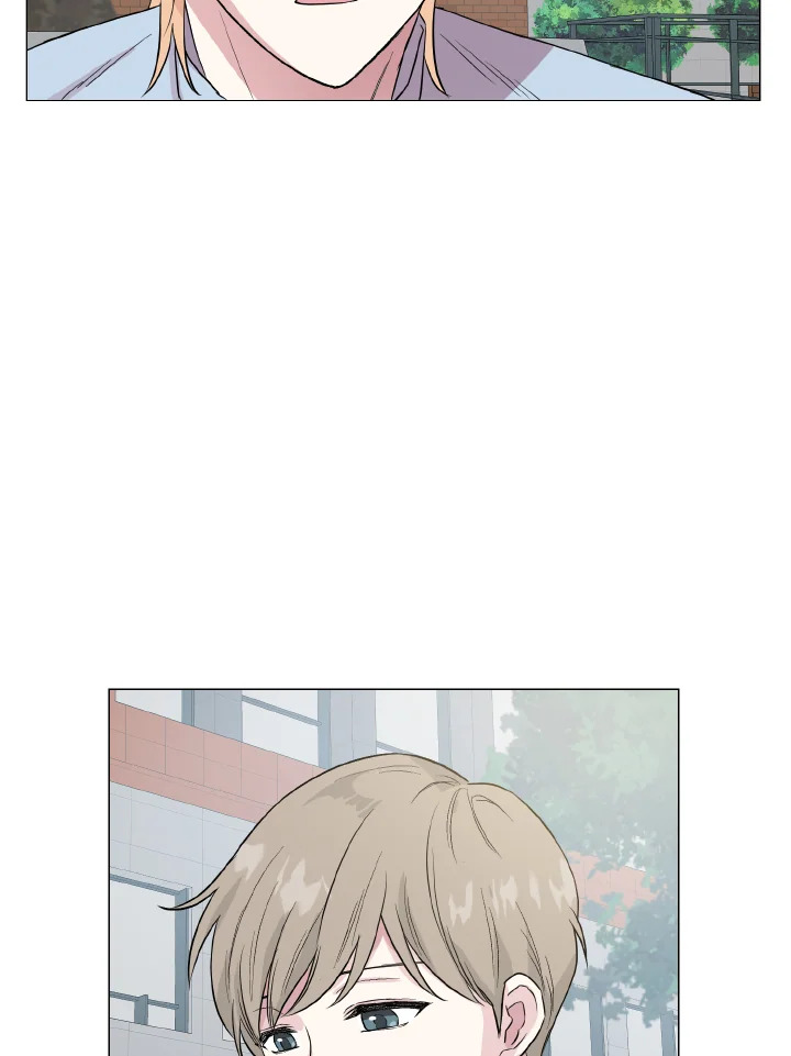 Deep 11 - doujinmoon