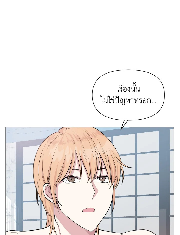 Deep 13 - doujinmoon