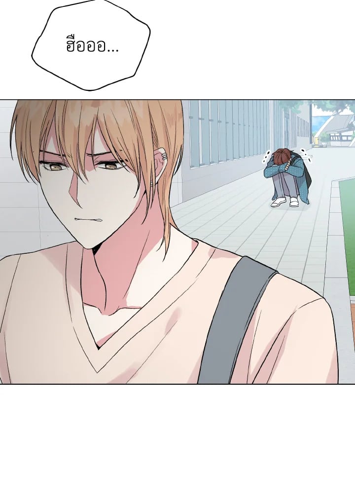 Deep 22 - doujinmoon