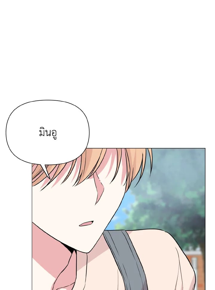 Deep 22 - doujinmoon