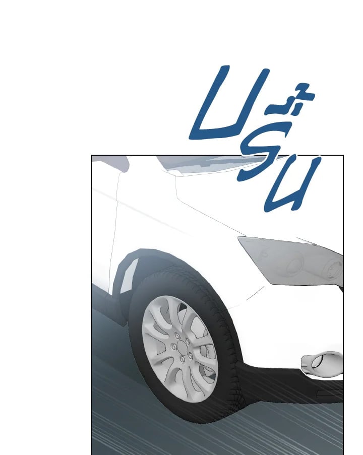 Deep 20 - doujinmoon