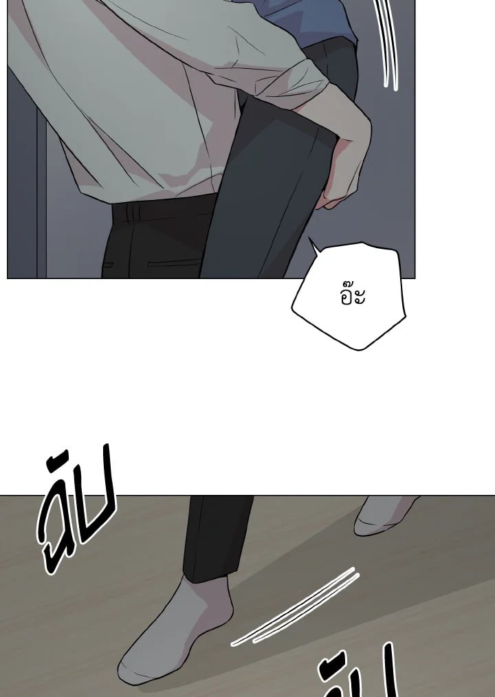 Deep 20 - doujinmoon