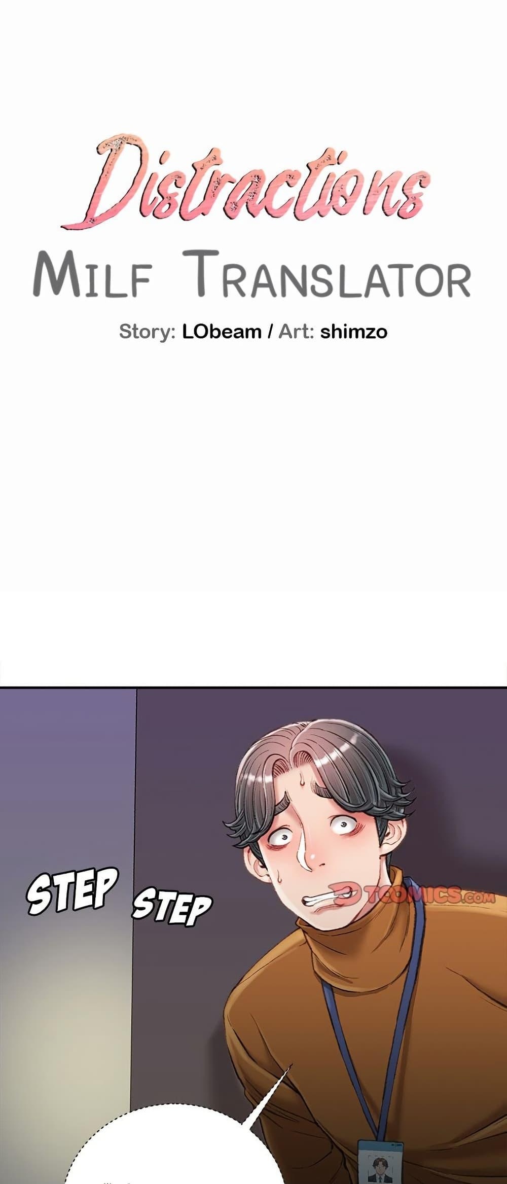 Distractions 18 - doujinmoon