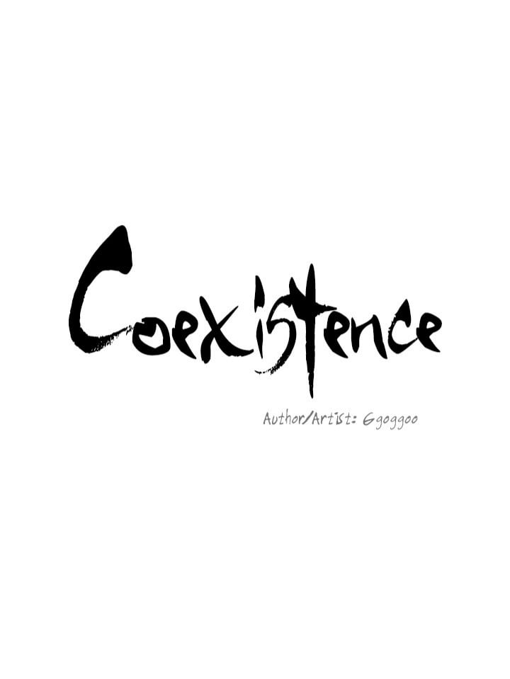 Coexistence 1 - doujinmoon
