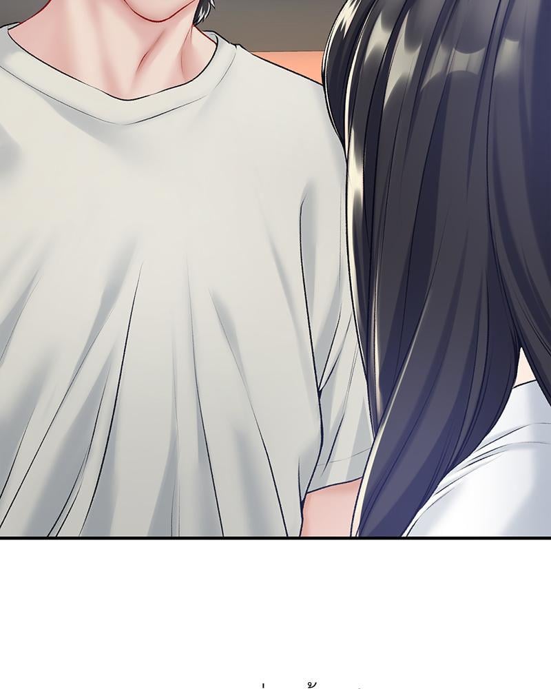 Delusional Diary 20 - doujinmoon