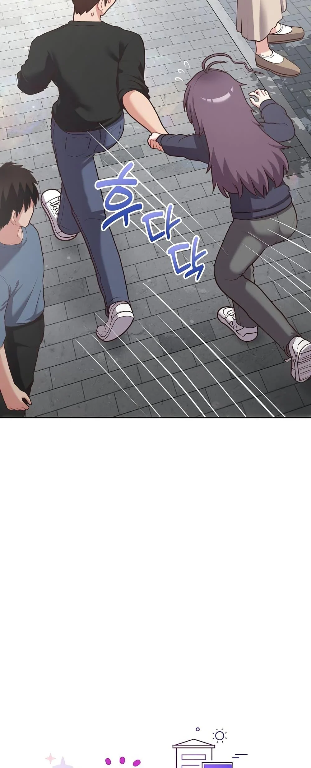 This Shithole Company is Mine Now! 22 - doujinmoon