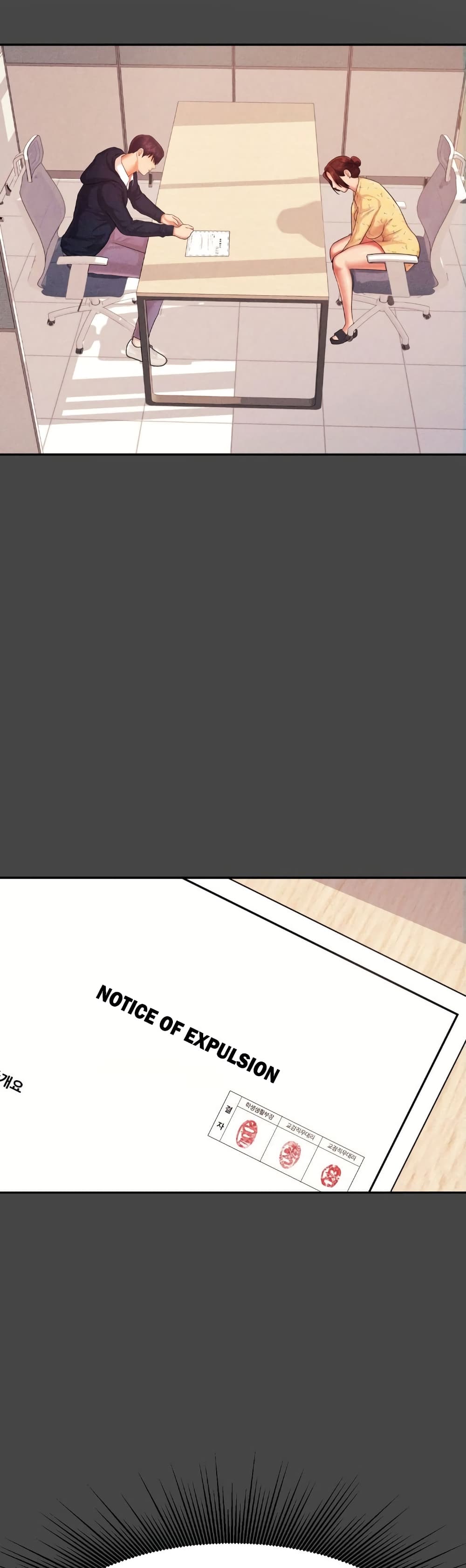 Teacher Lesson 13 - doujinmoon