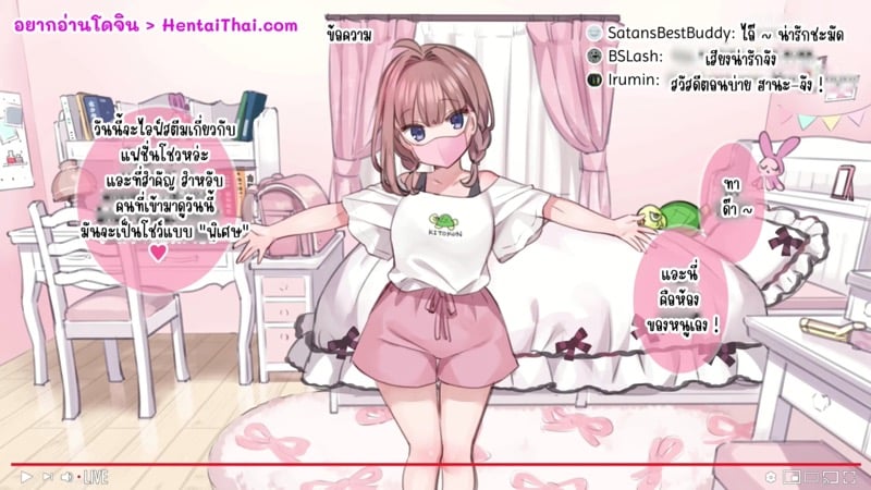 [Mankai Kaika] Saimin De Kazoku De H-Na YTuber Seikatsu 2 - doujinmoon