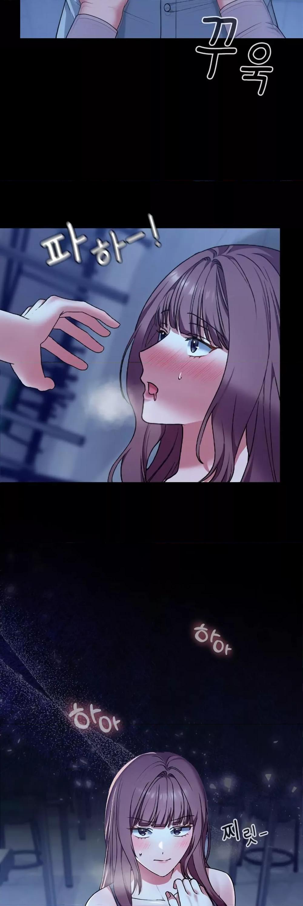 Keep It a Secret in School 10 - doujinmoon