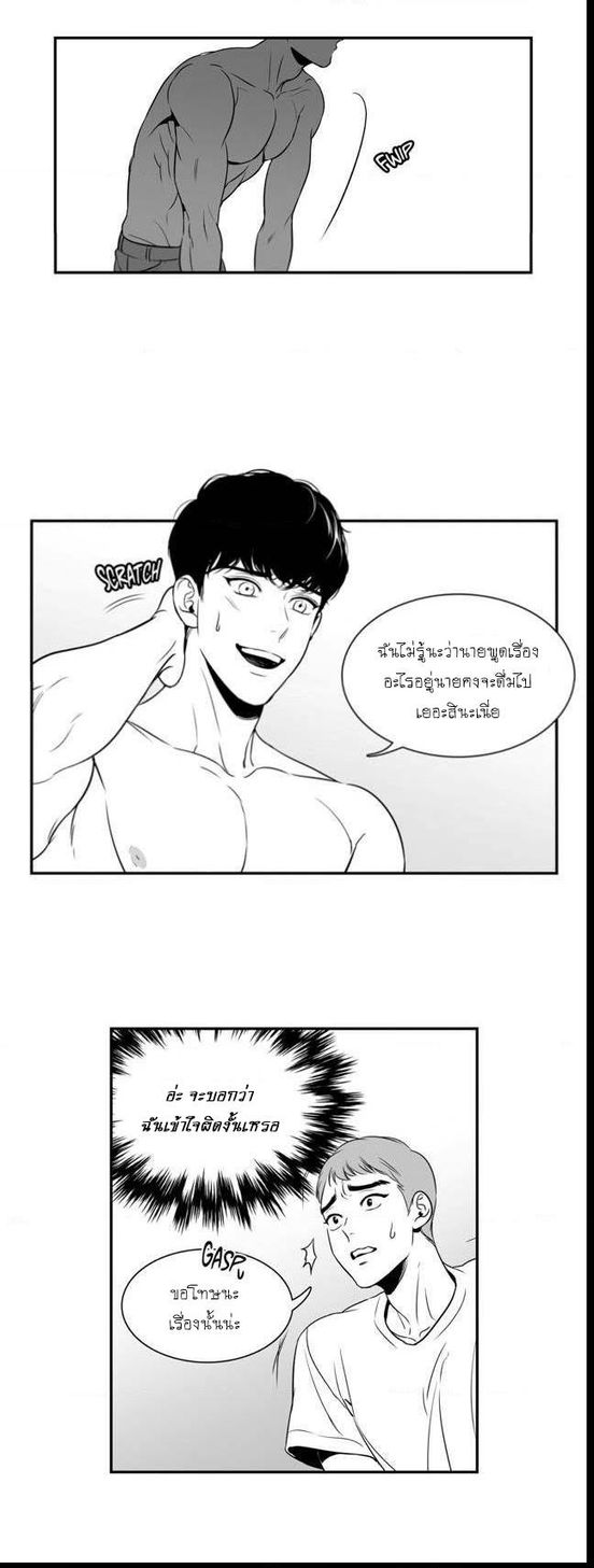Bj Alex 2 Doujinmoon
