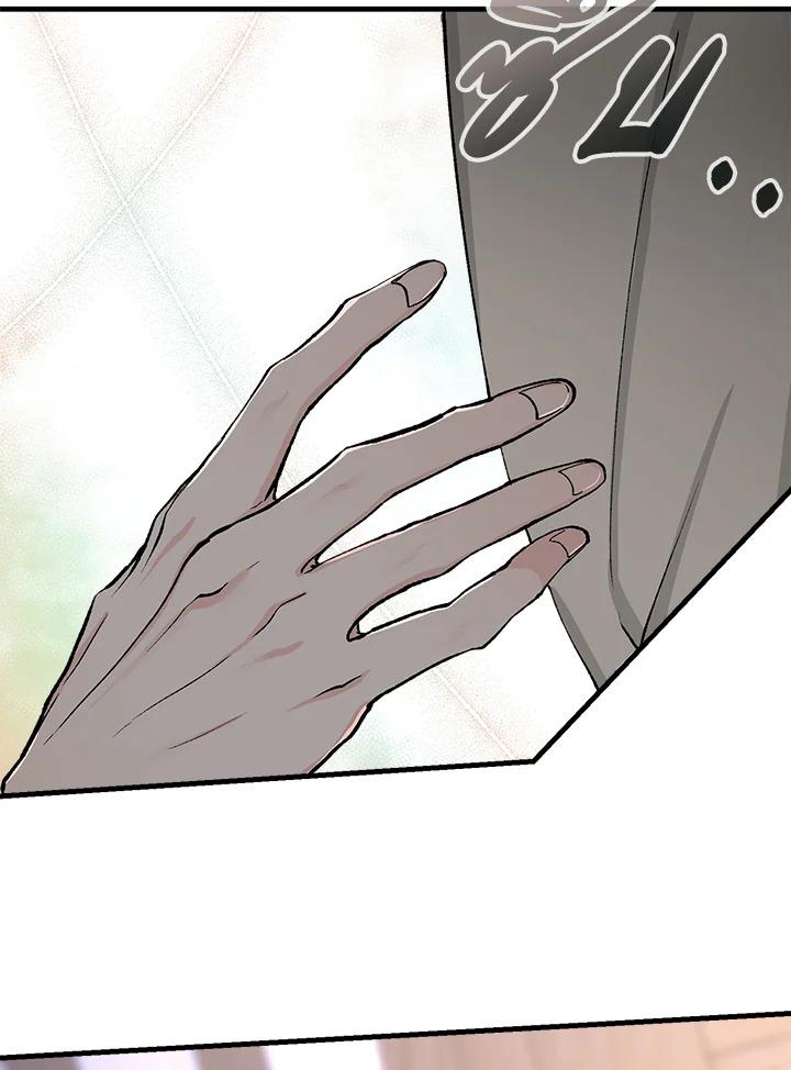 Fever 6 - doujinmoon