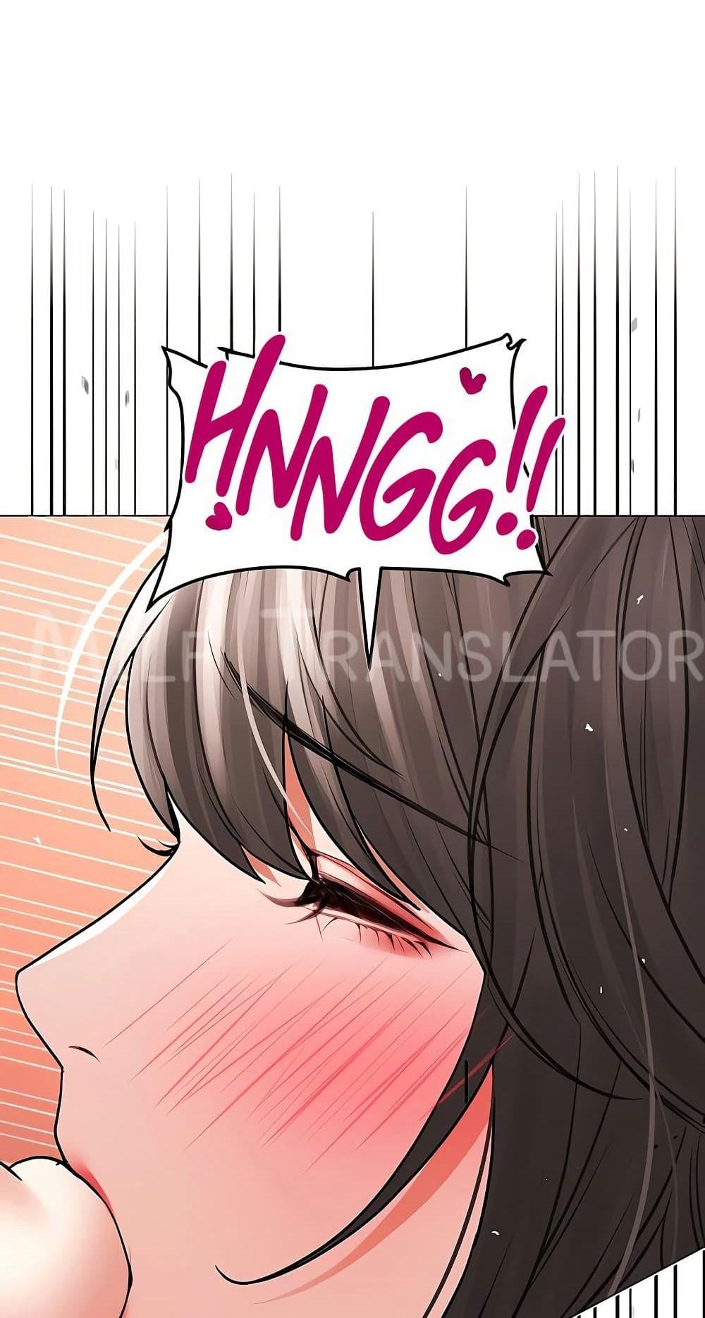 มรดกยั่วสวาท The Inheritor 14 - doujinmoon