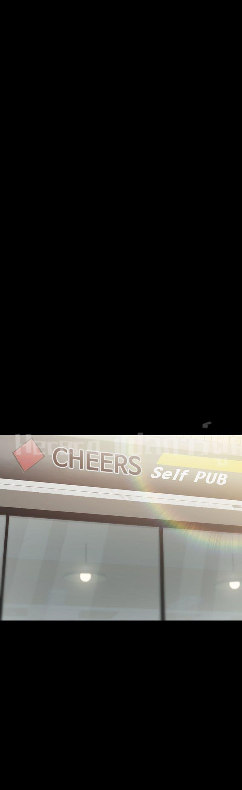 Teaching Practice 68 - doujinmoon