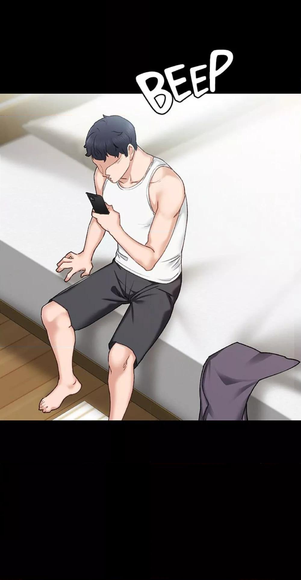 Teaching Practice 61 - doujinmoon