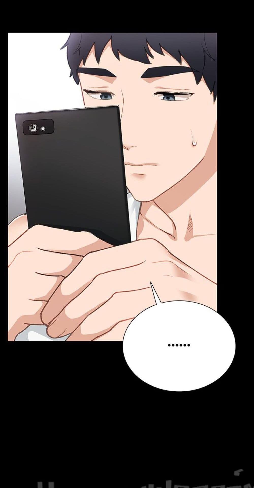 Teaching Practice 61 - doujinmoon