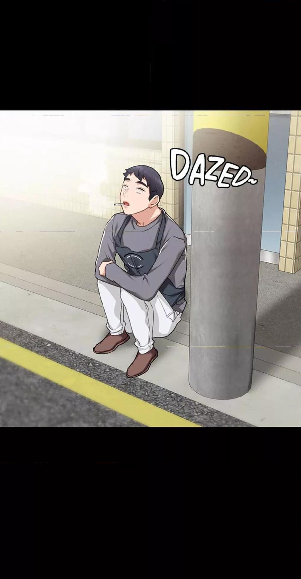 Teaching Practice 61 - doujinmoon