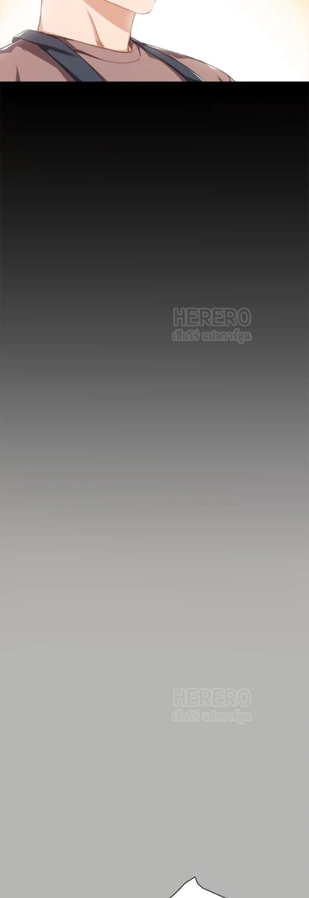 Teaching Practice 24 - doujinmoon