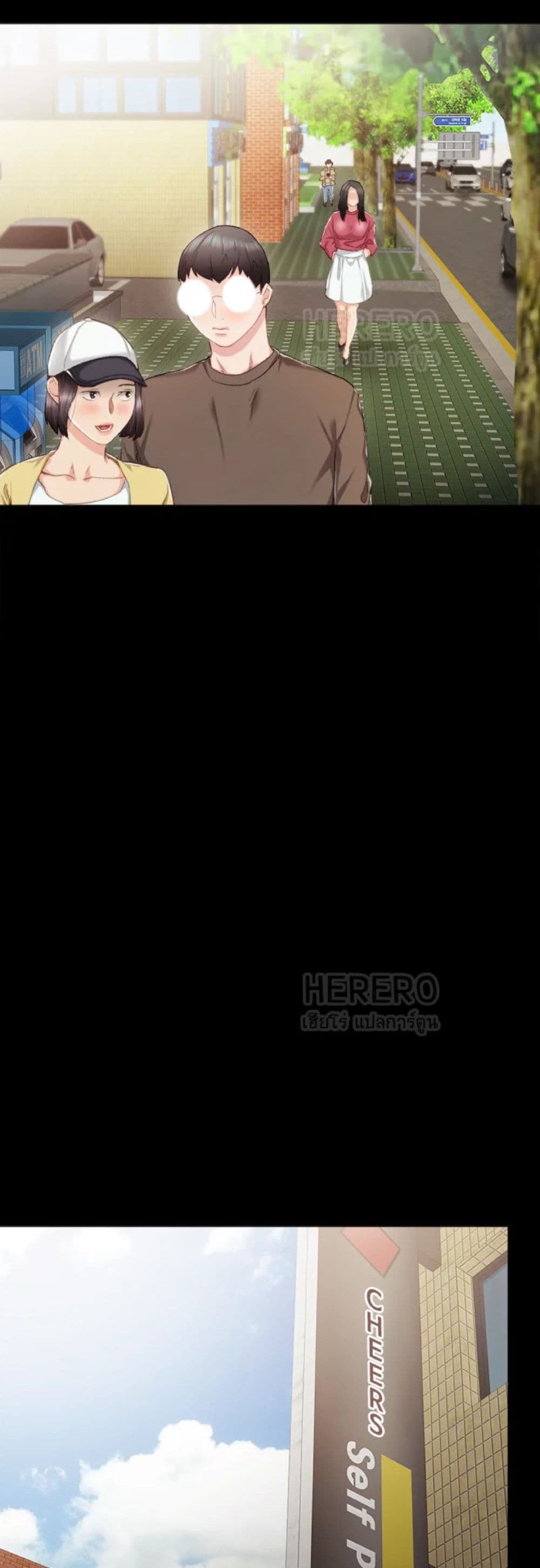 Teaching Practice 24 - doujinmoon