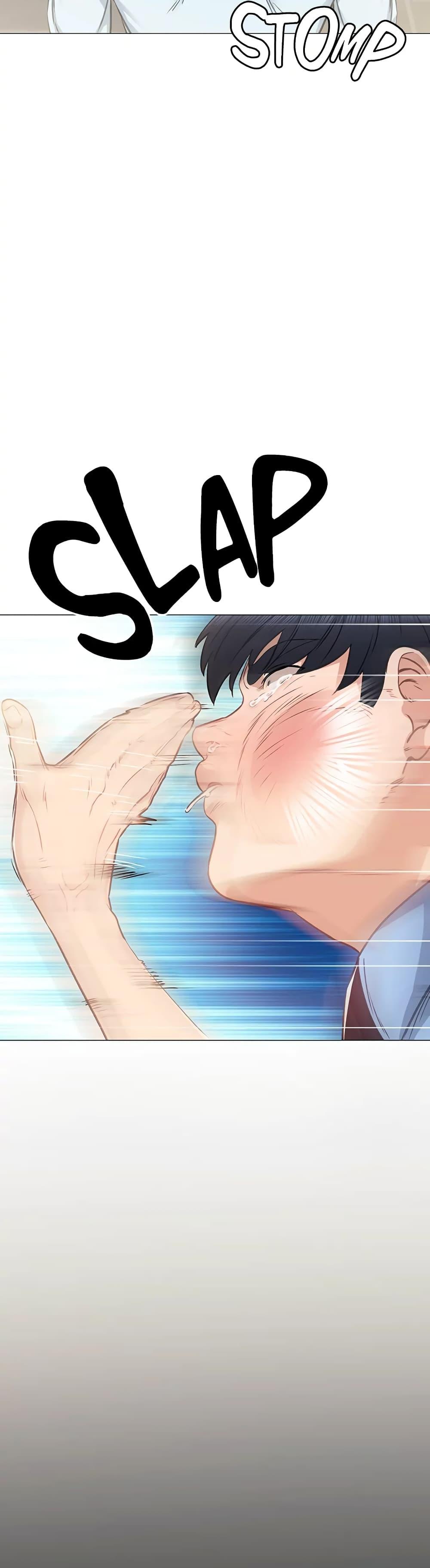 Teaching Practice 46 - doujinmoon