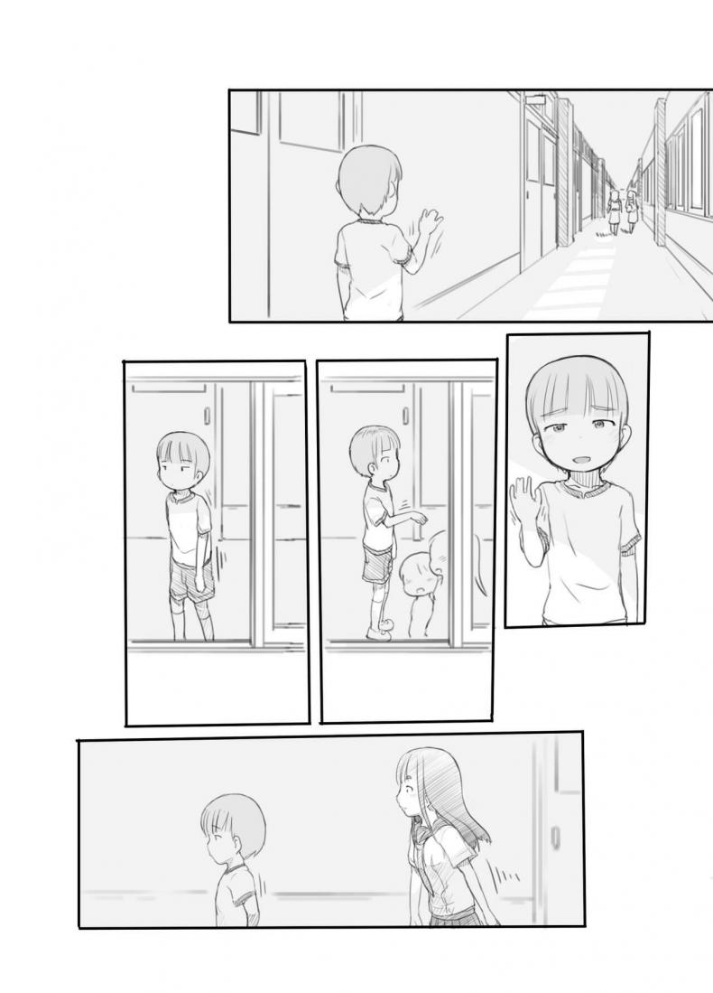 ฝึกเซ็กเด็กประถม Kuromahou Kenkyuujo Nukaji Oneshota Sex Jisshuu One Shota Sex Practice 1