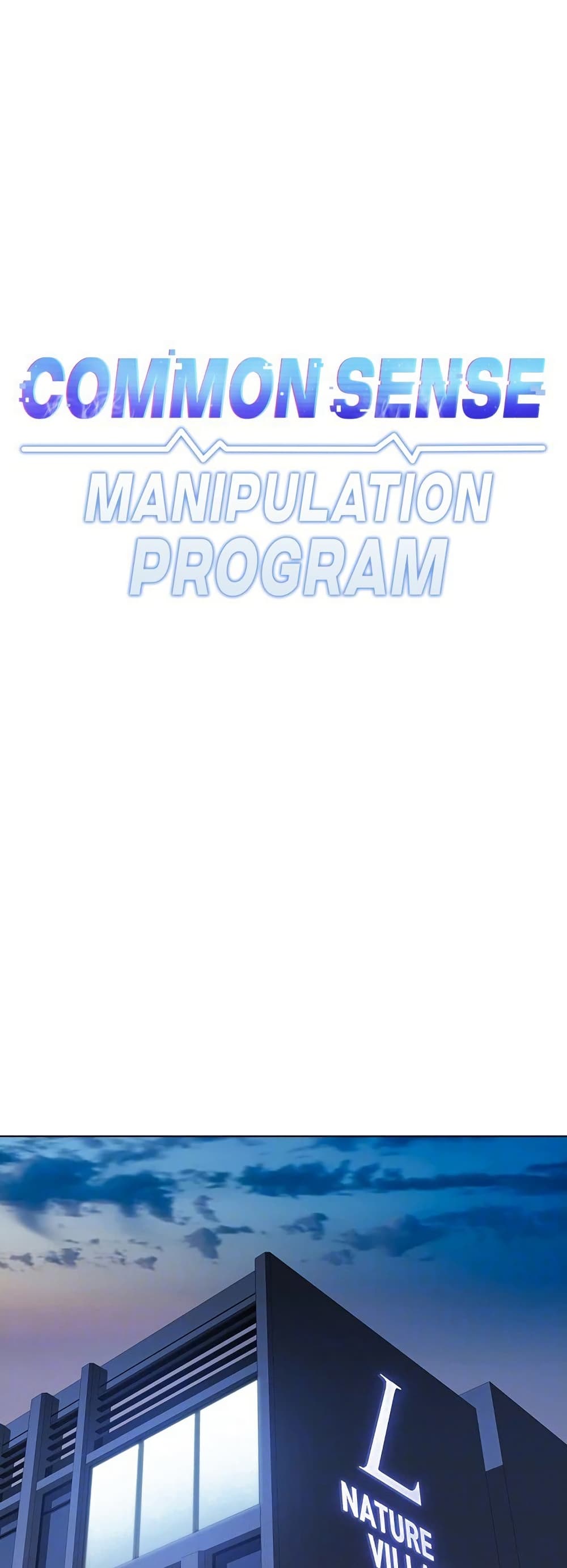 Common Sense Manipulation Program 20 - doujinmoon