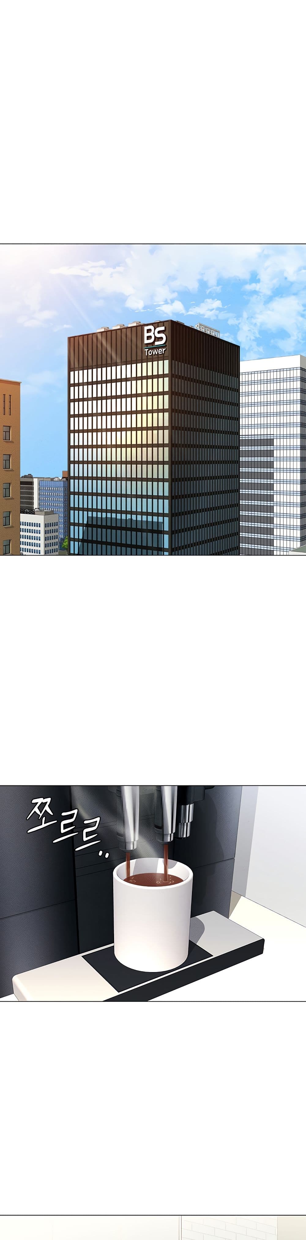 Common Sense Manipulation Program 5 - doujinmoon