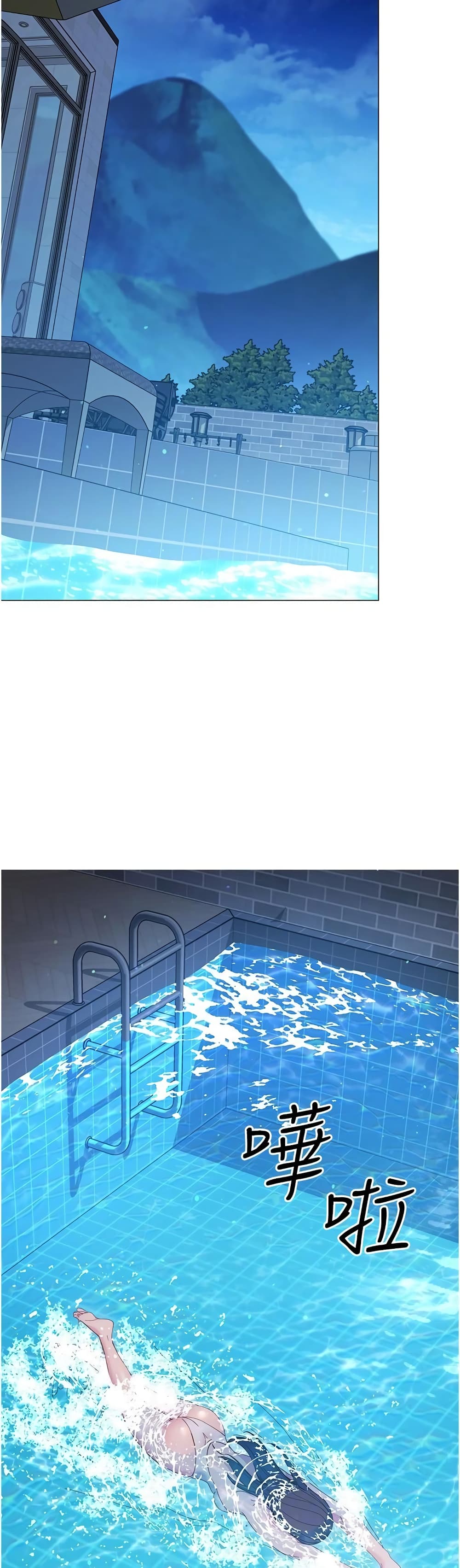 How About This Pose 33 - doujinmoon