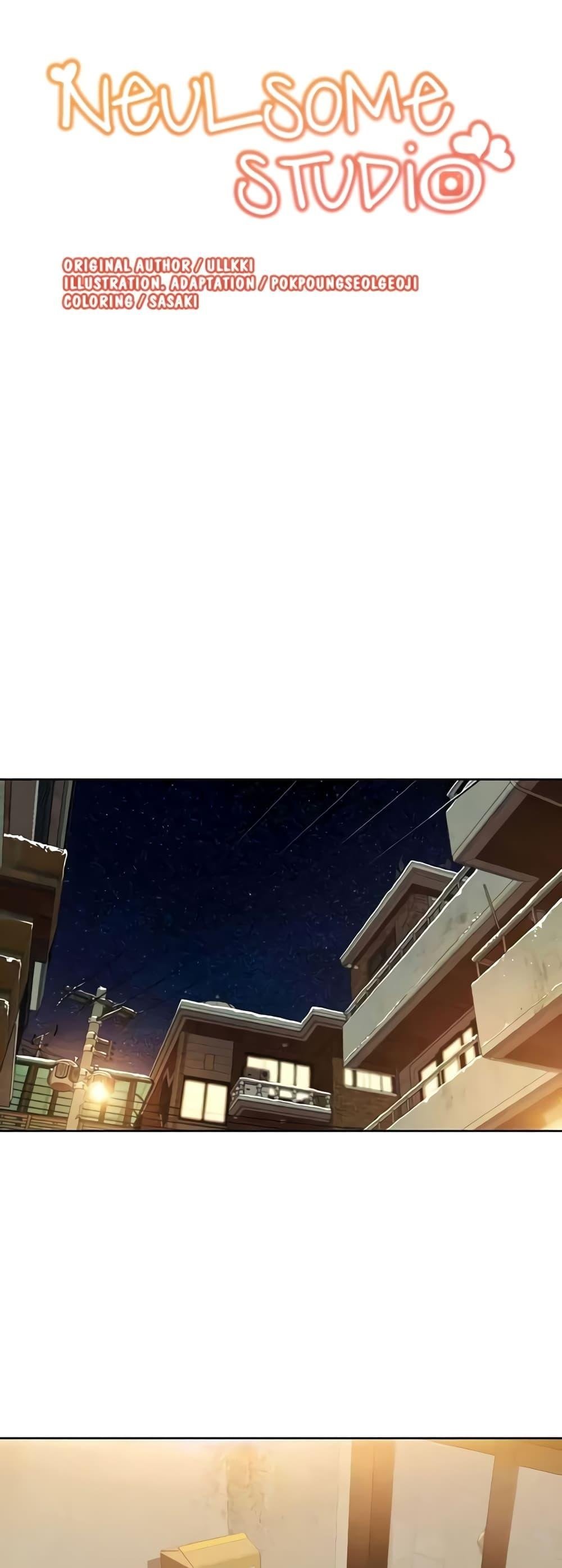 Neulsome Studio 44 - doujinmoon