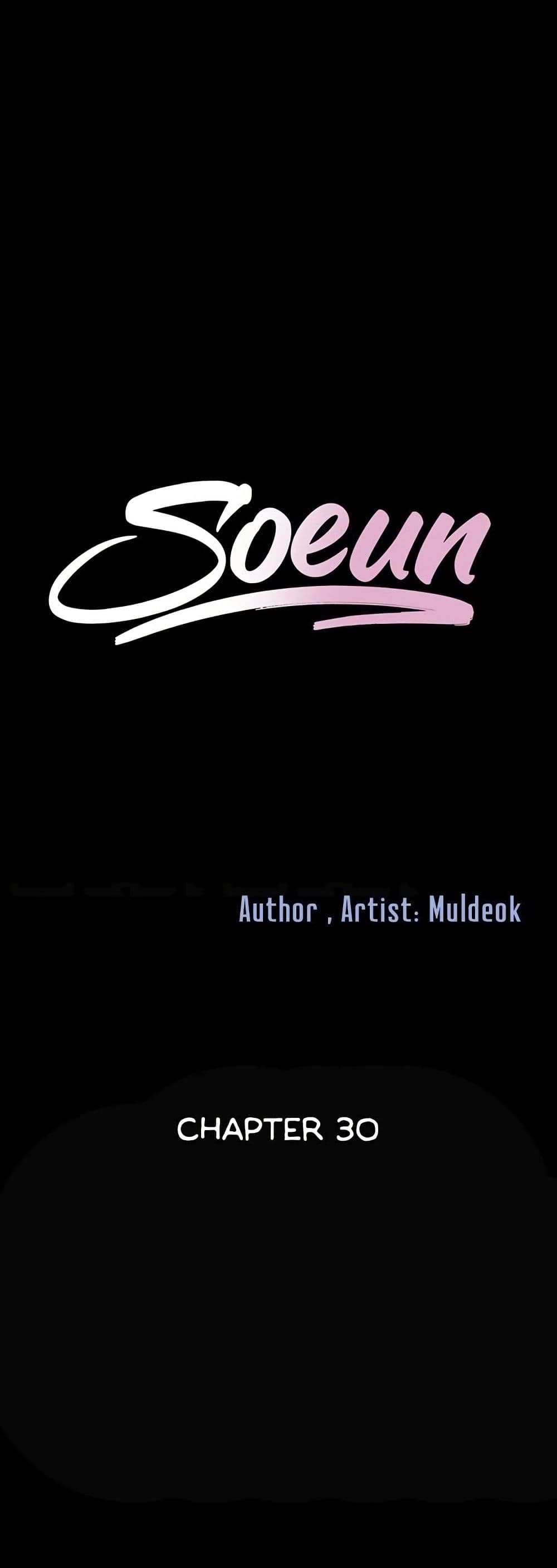 Soeun 30 - doujinmoon