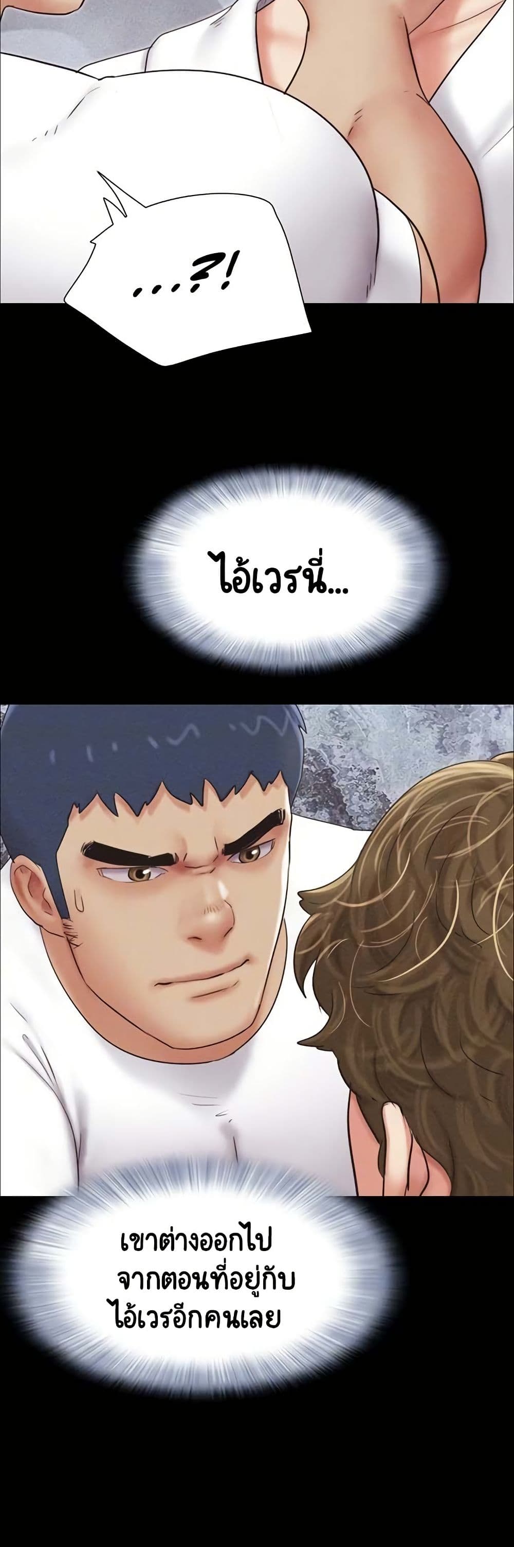 Soeun 48 - doujinmoon