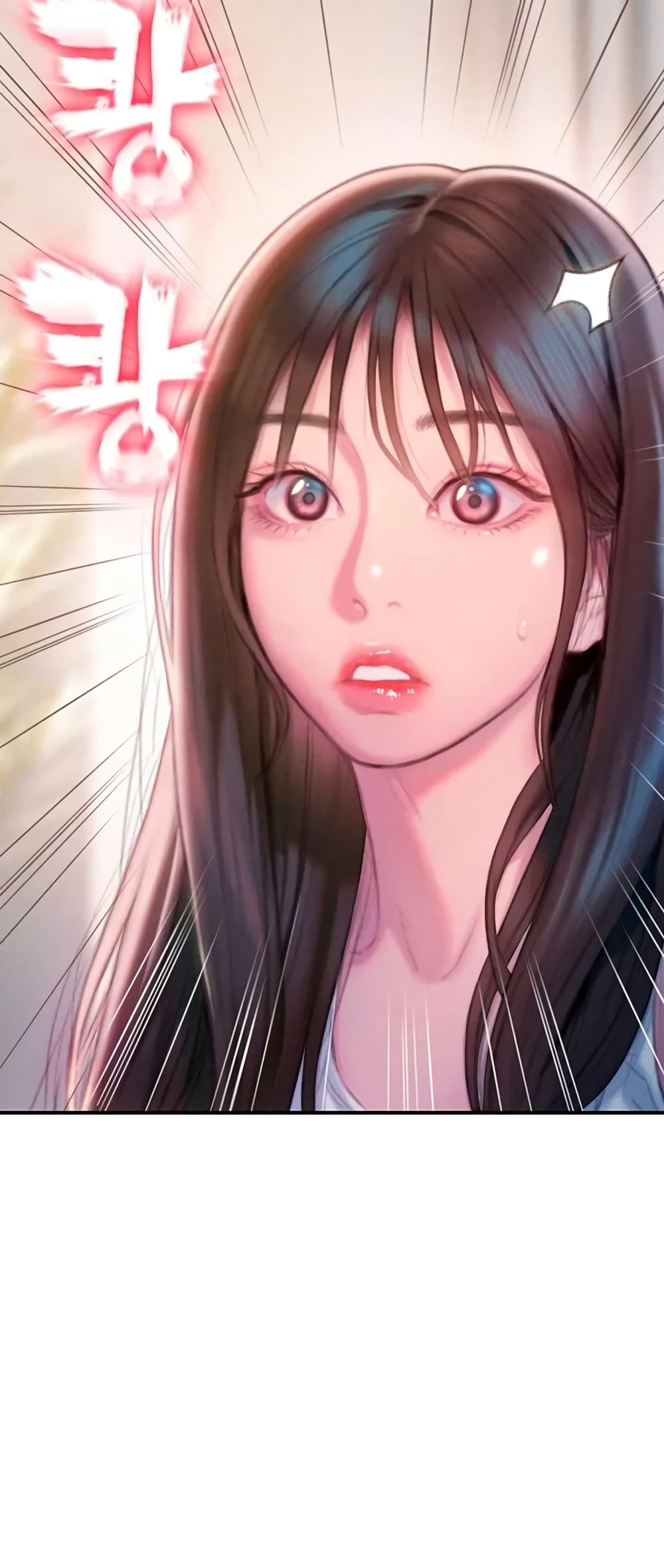 Love Limit Exceeded 24 - doujinmoon