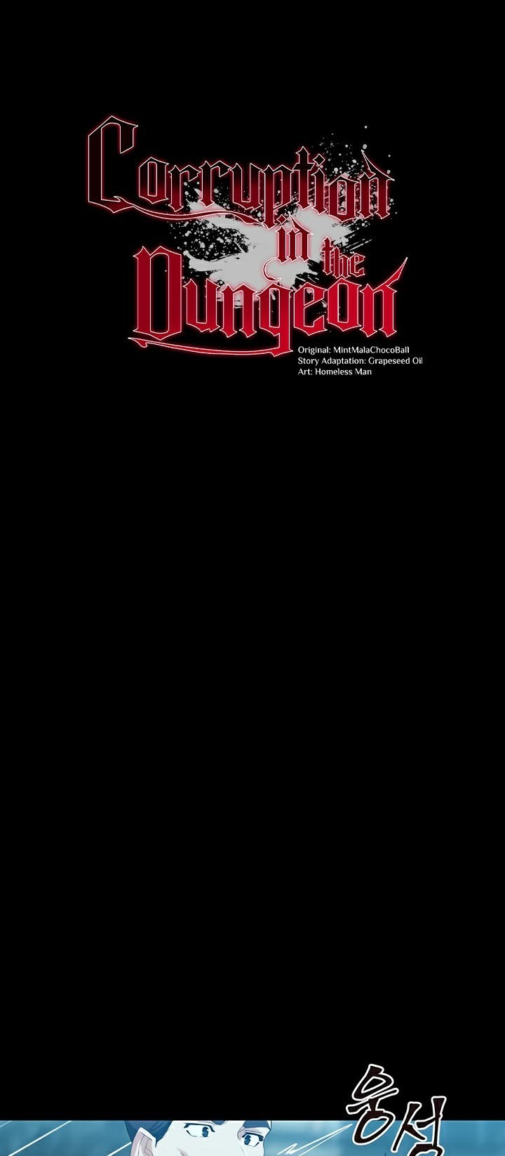 Corruption in the Dungeon 51 - doujinmoon