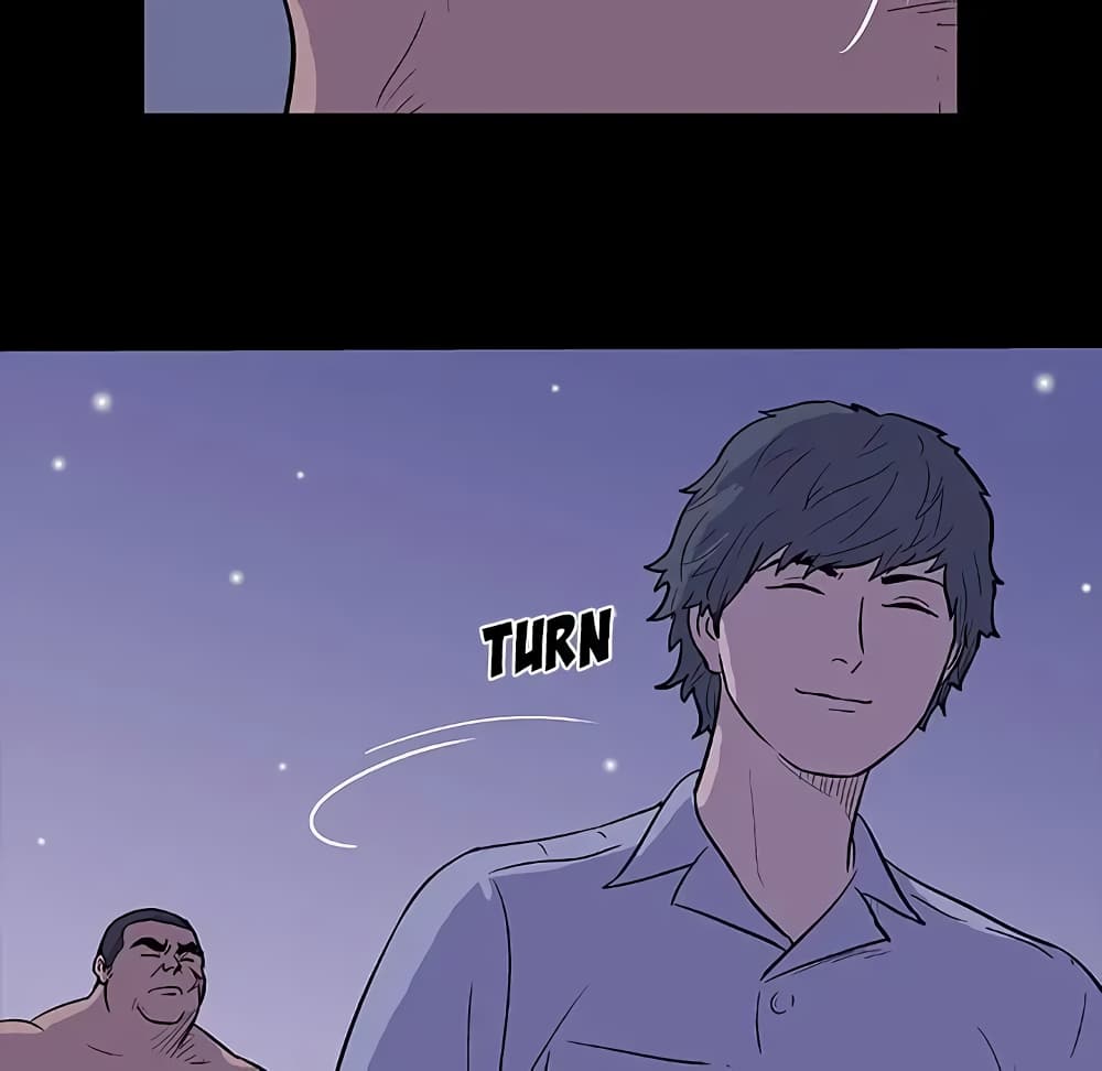 Project Utopia 12 - doujinmoon