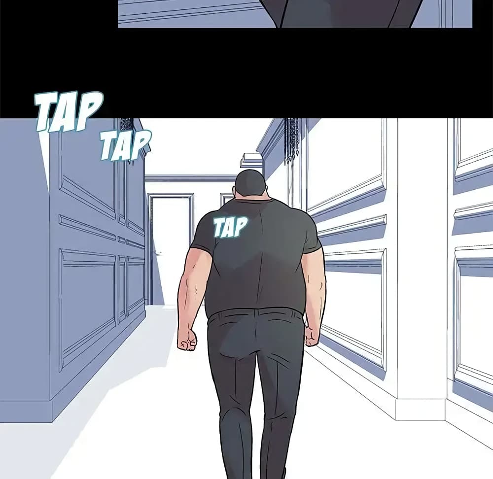 Project Utopia 24 - doujinmoon