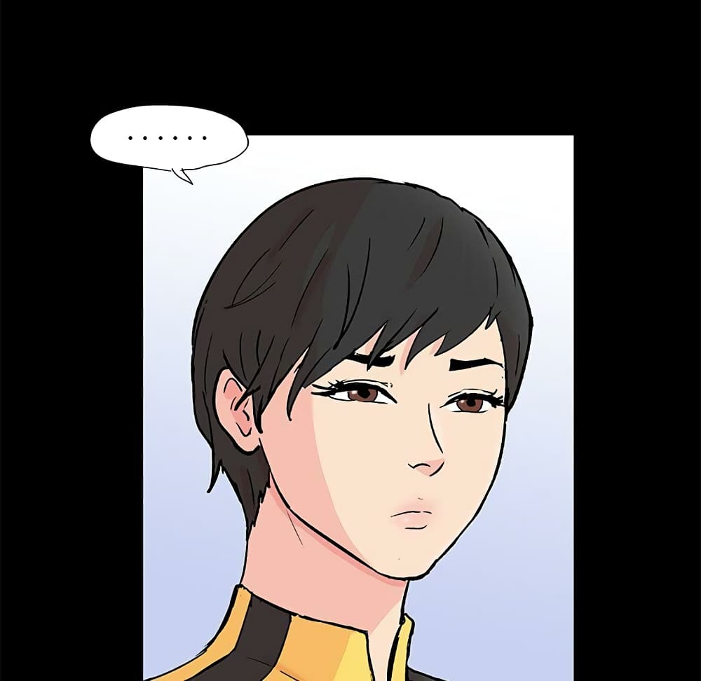 Project Utopia 97 - doujinmoon