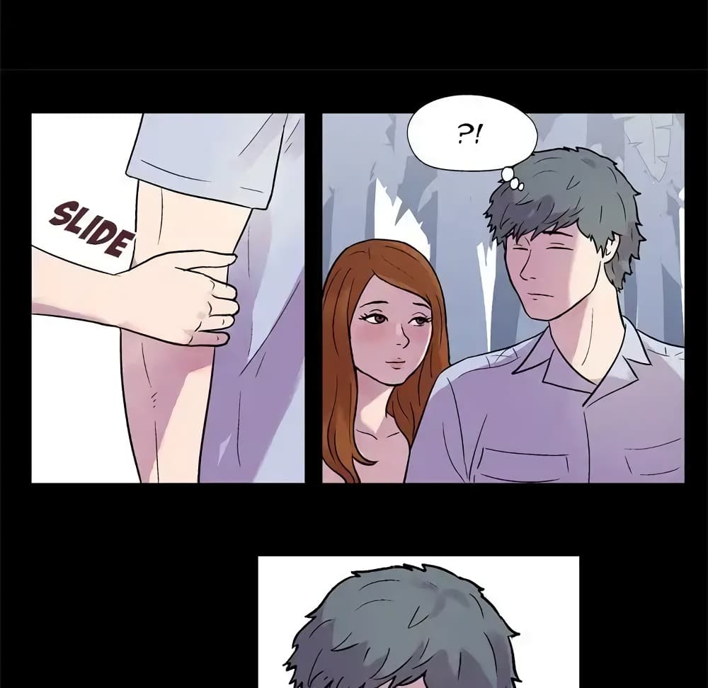 Project Utopia 21 - doujinmoon
