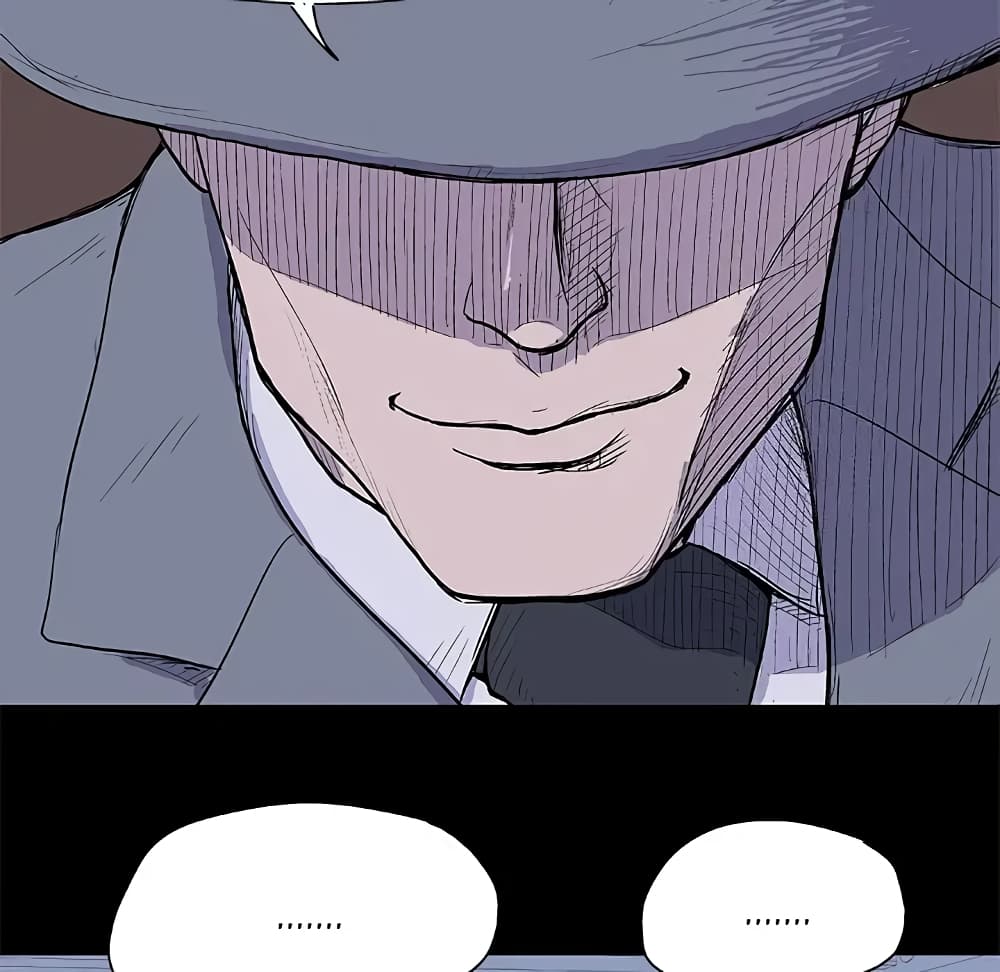 Project Utopia 2 - doujinmoon