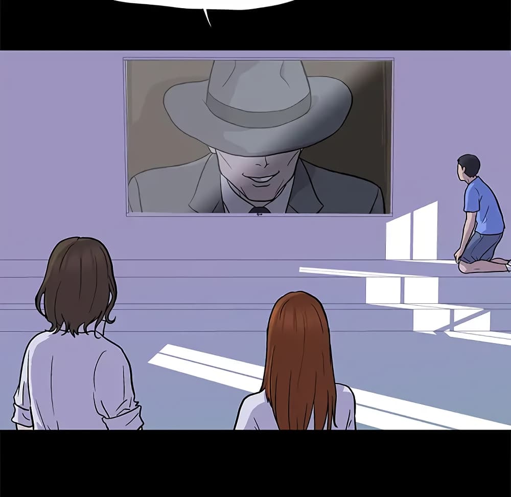 Project Utopia 1 - doujinmoon