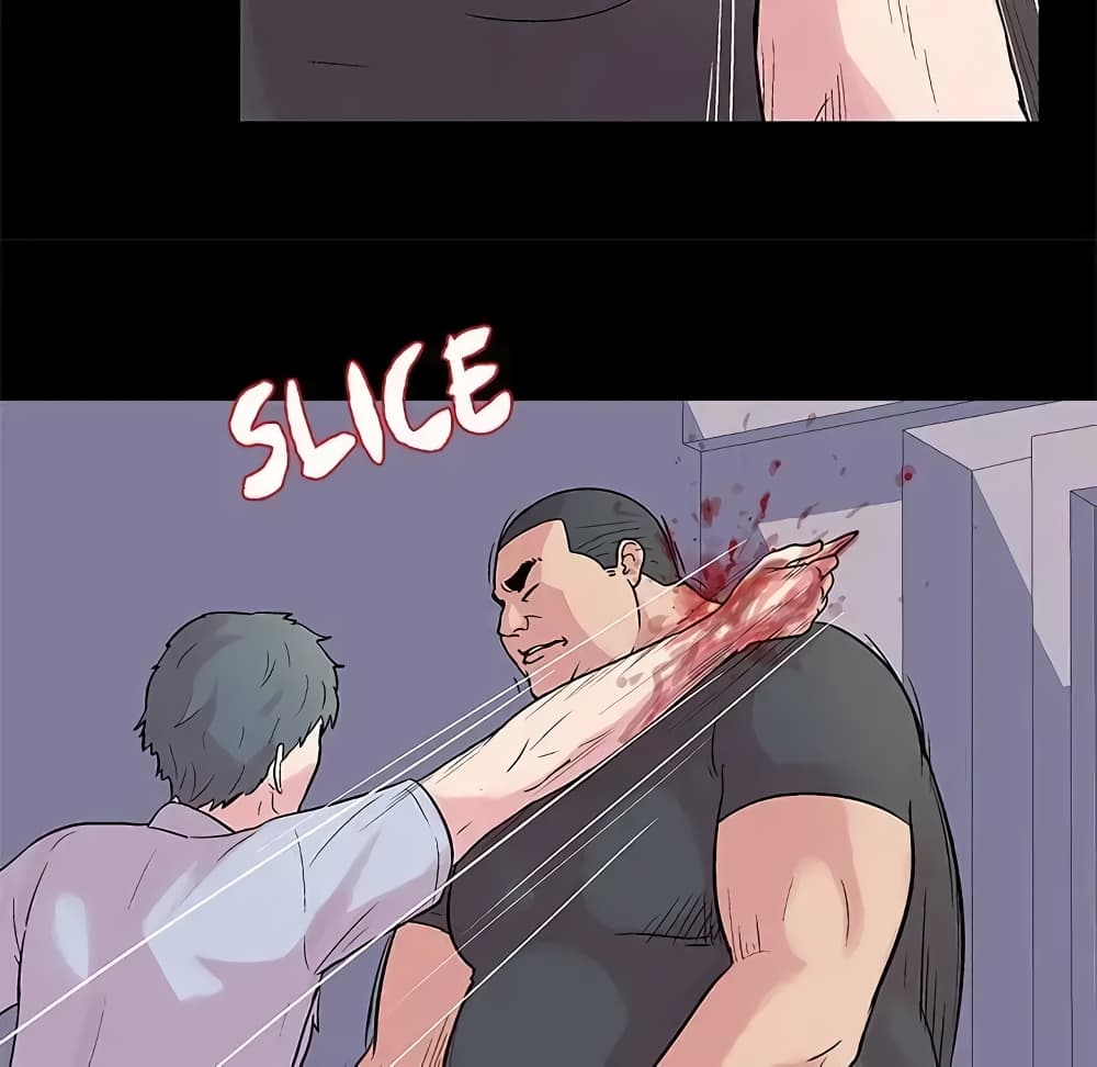 Project Utopia 25 - doujinmoon