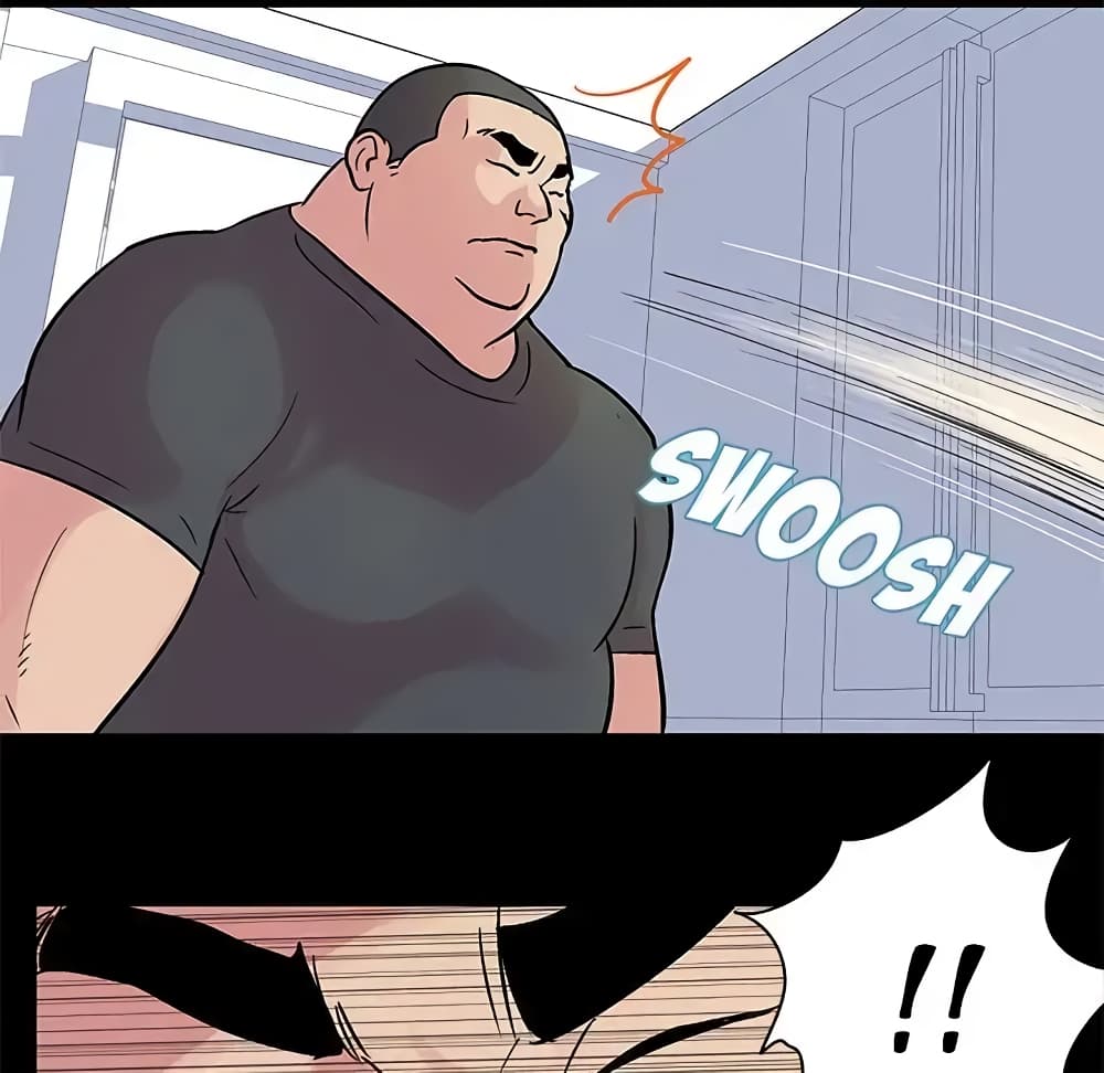 Project Utopia 25 - doujinmoon