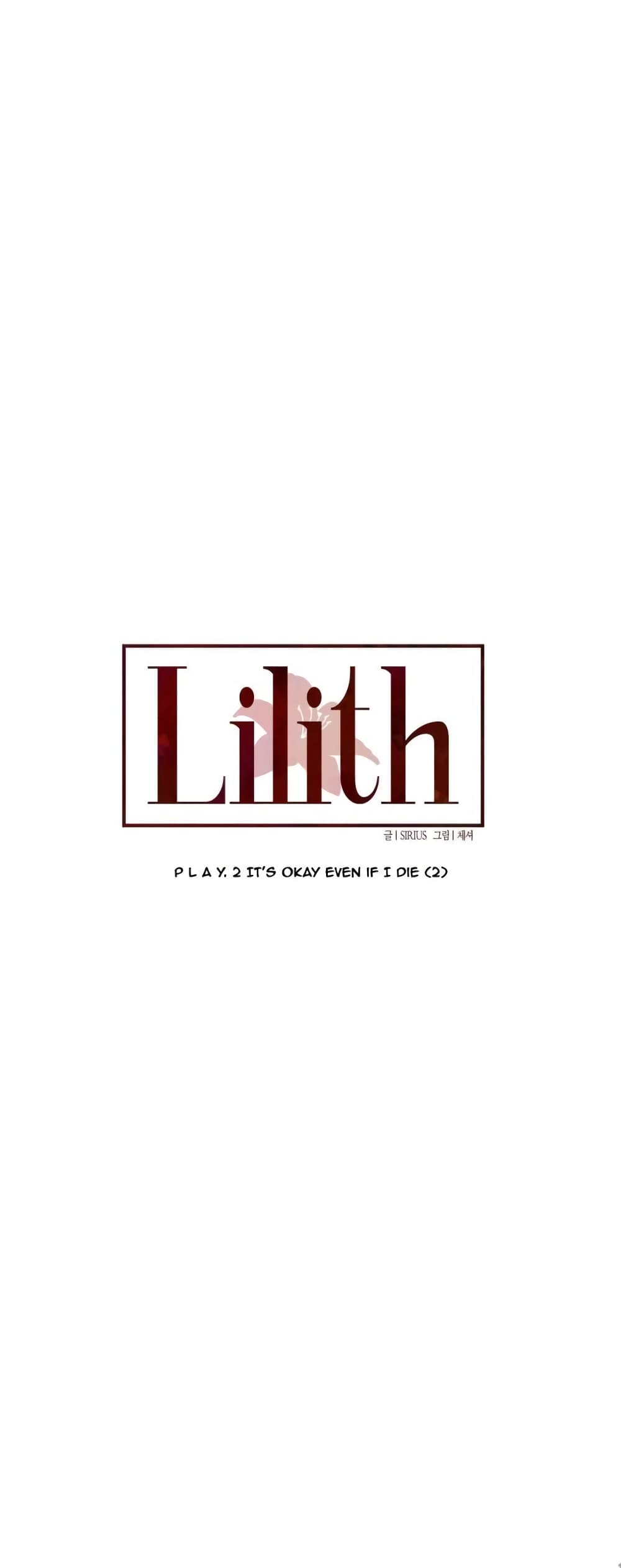Lilith 10 Doujinmoon