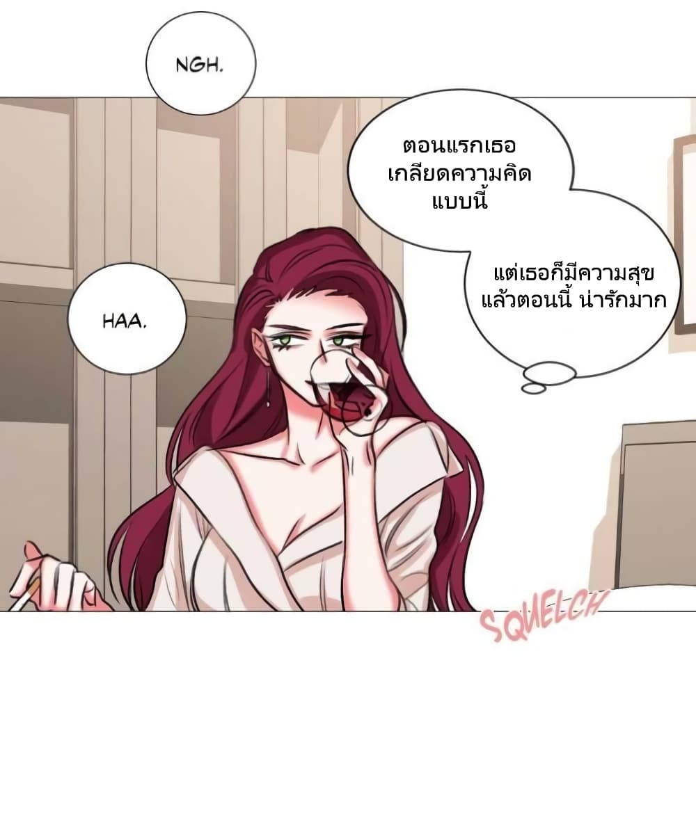 Lilith 20 Doujinmoon
