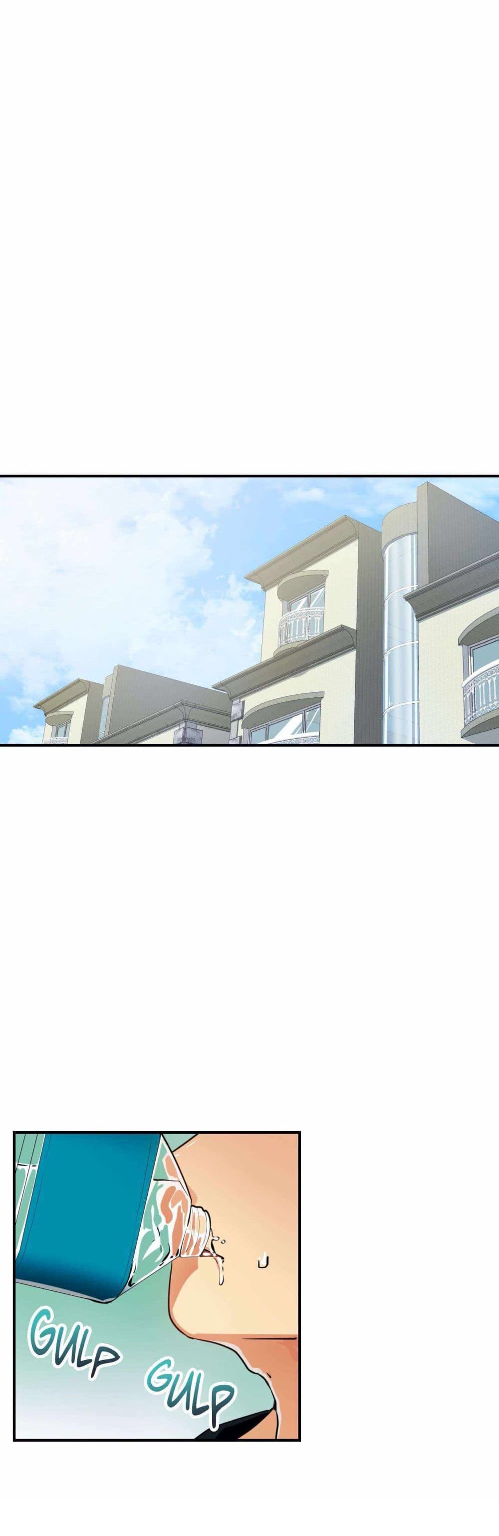 Sensitive Issue 11 - doujinmoon