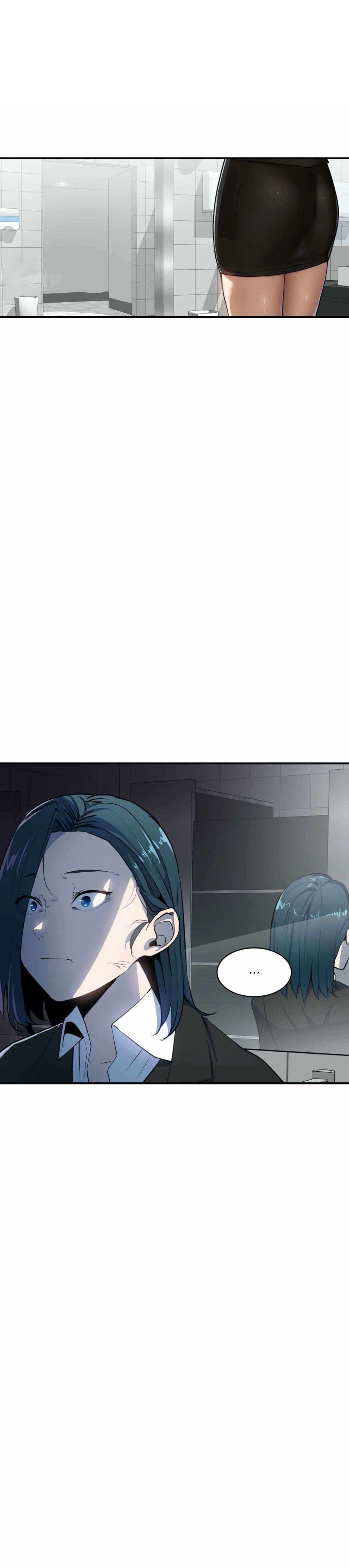 Sensitive Issue 10 - doujinmoon